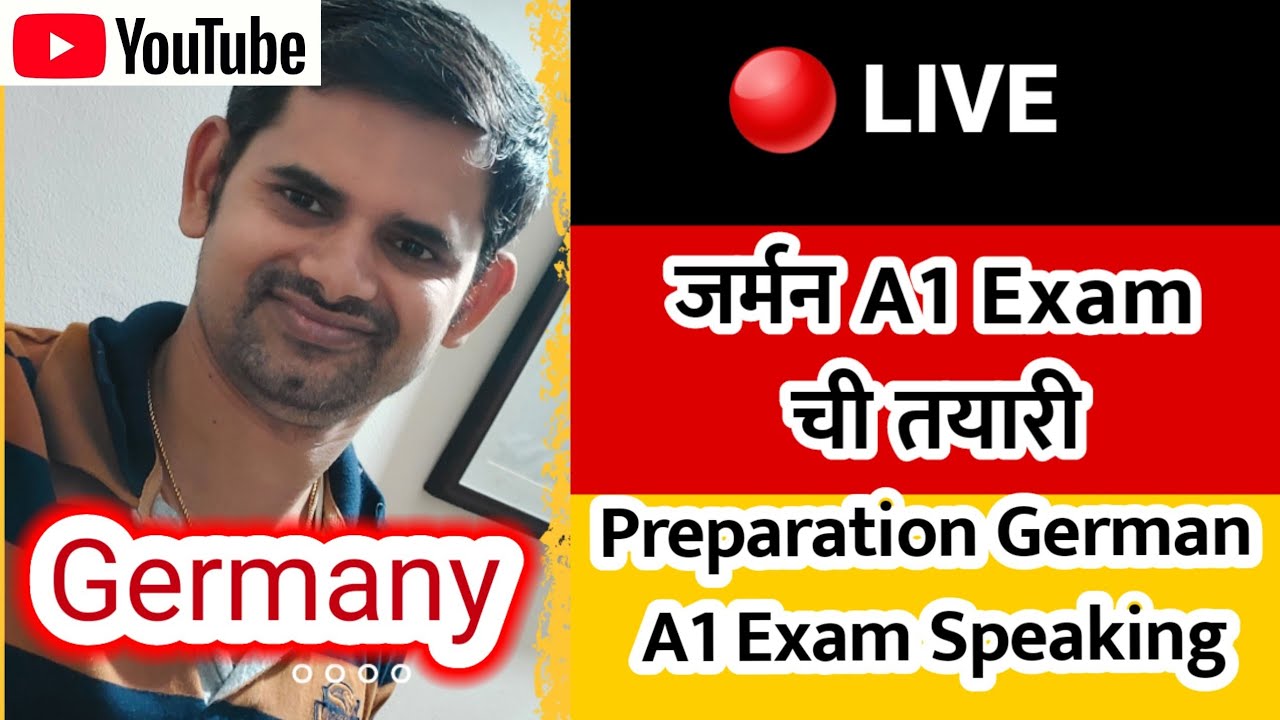 German in Marathi A1 Exam Preparation - YouTube