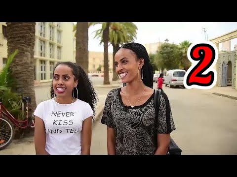 ሕቶታት ኣብ ጎደናታት ኣስመራ street quiz in Asmara #2 Today's Cinema Semere Entertainment - YouTube
