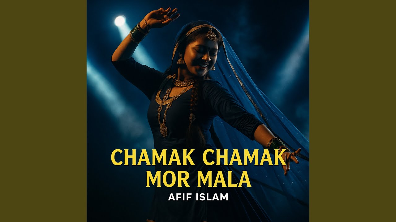 Chamak Chamak Mor Mala - YouTube