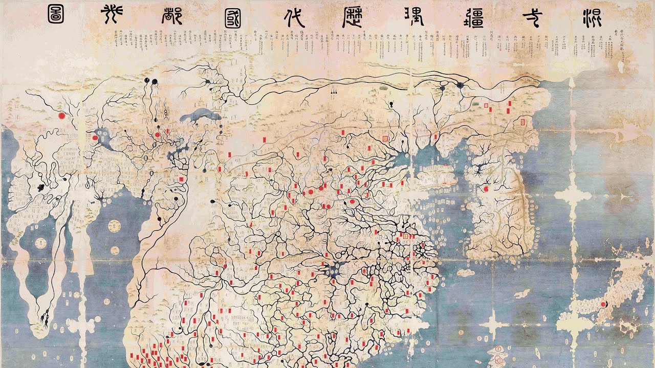 L’Occidente visto dall’Oriente: Kangnido - YouTube