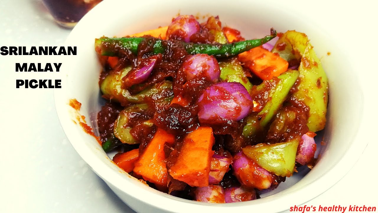 Srilankan Malay Pickle Recipe | Malay Achcharu | මැලේ ආච්චාරු ...
