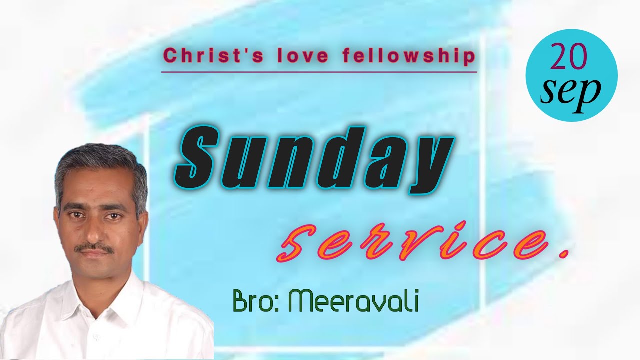 ||𝗖𝗟𝗙||𝘚𝘶𝘯𝘥𝘢𝘺 𝘸𝘰𝘳𝘴𝘩𝘪𝘱 𝘴𝘦𝘳𝘷𝘪𝘤𝘦.||20||11||2022. - YouTube