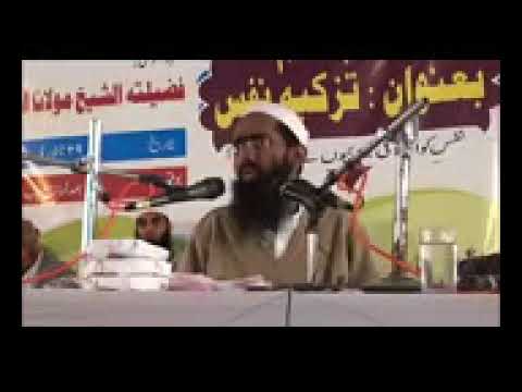 Arfa ka roza kis din Sheikh Abu Zaid Zameer