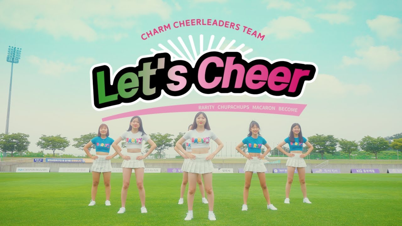 [M/V] Let's Cheer RARITY '모모랜드:빙고게임' 치어리딩 - YouTube