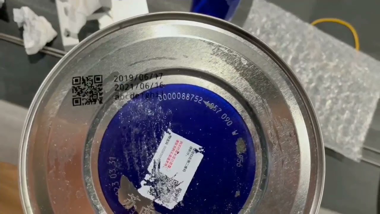 QR code printing expiry date printing online inkjet printing - YouTube