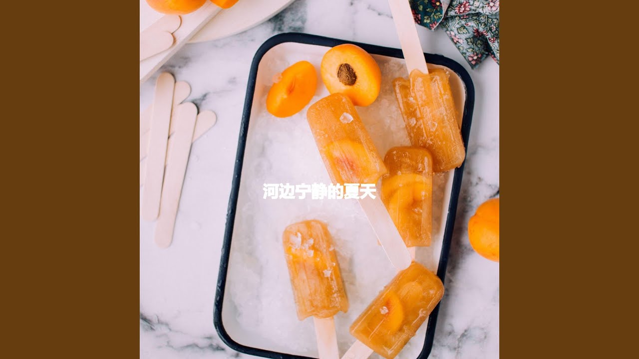 Fantastic Ambiance for Retro Essentials - YouTube