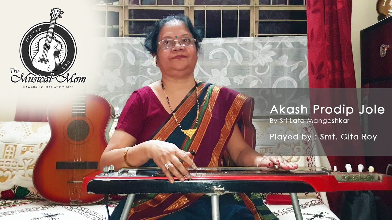 Akash Prodip Jole | Hawaiian Guitar Performed by Gita Roy - YouTube