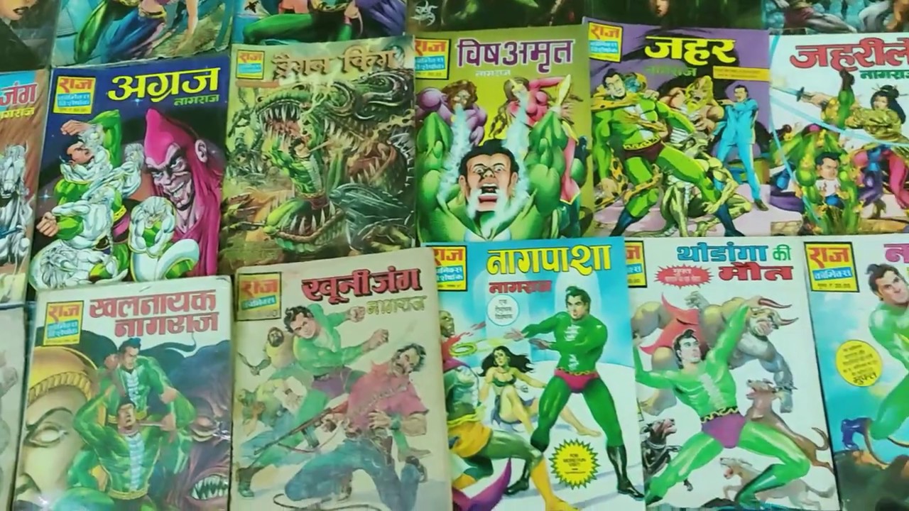 My Nagraj Comics Collection||Raj Comics|| - YouTube