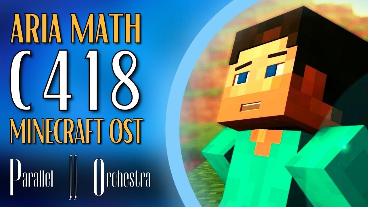 EPIC Orchestral Version of Aria Math (C418) #Minecraft - YouTube