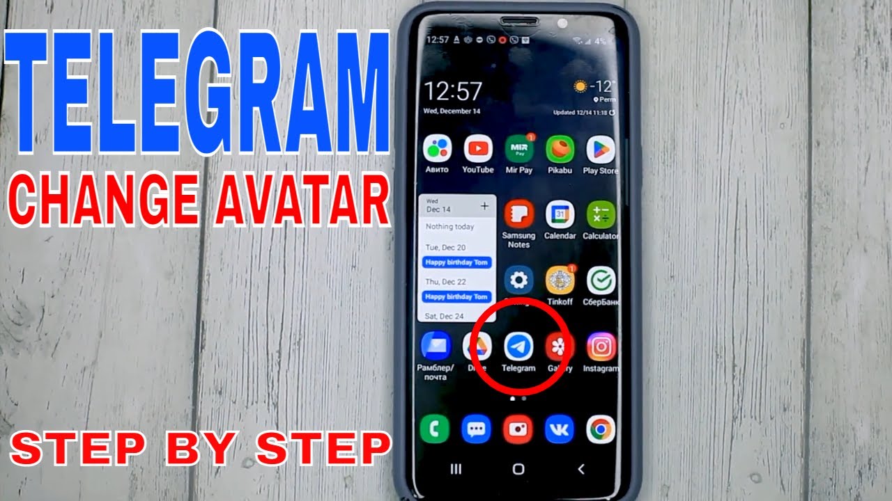 How To Change Your Telegram Avatar 🔴 - YouTube