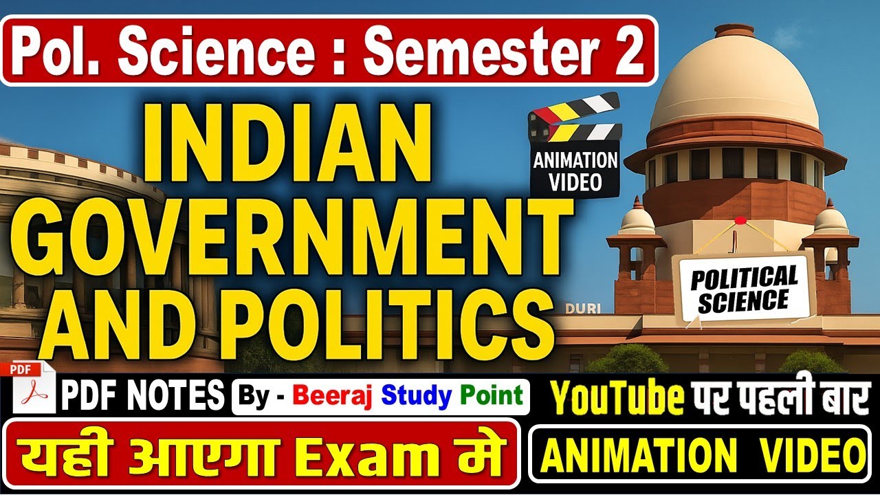 Indian Government and Politics B.A Prog. Sem. 2nd Political Science Imp ...