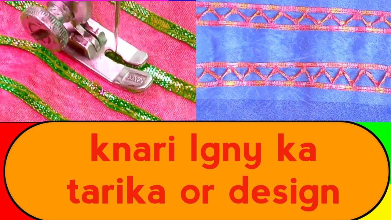 Knari lgany ka best tryka and design|| - YouTube