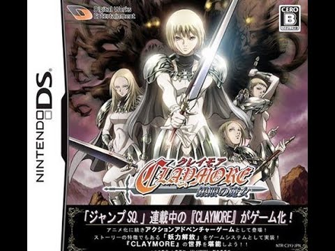 Claymore: Gingan no Majo (Nintendo DS) #3 - YouTube