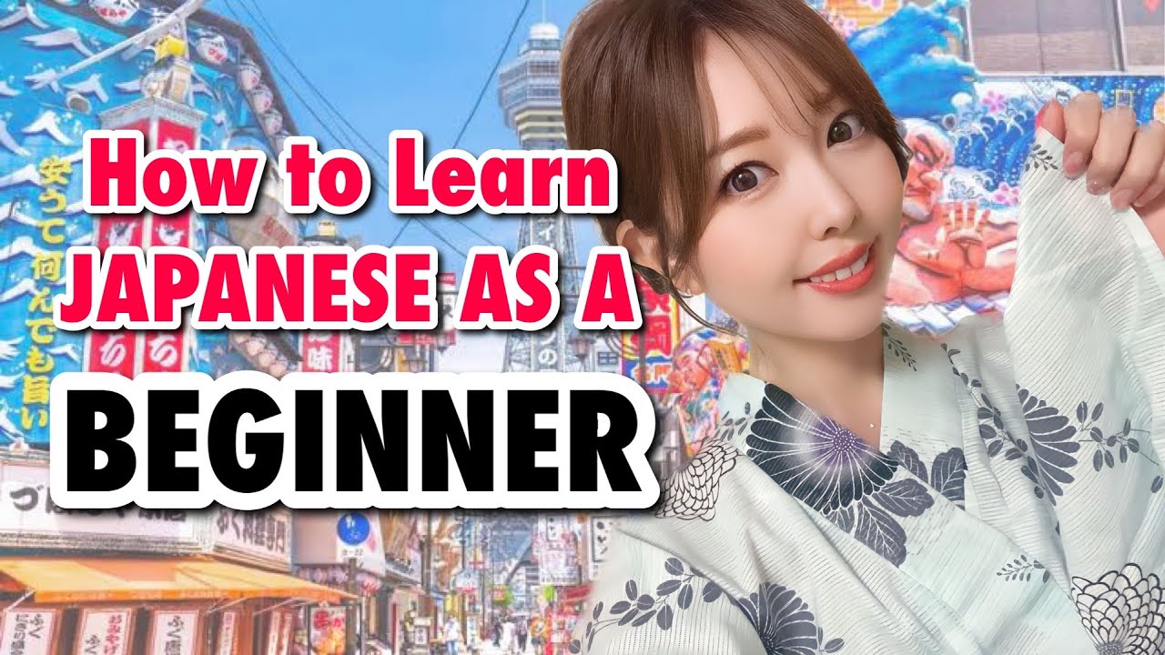 Learn Japanese from Zero | How to learn Japanese as a beginner - YouTube