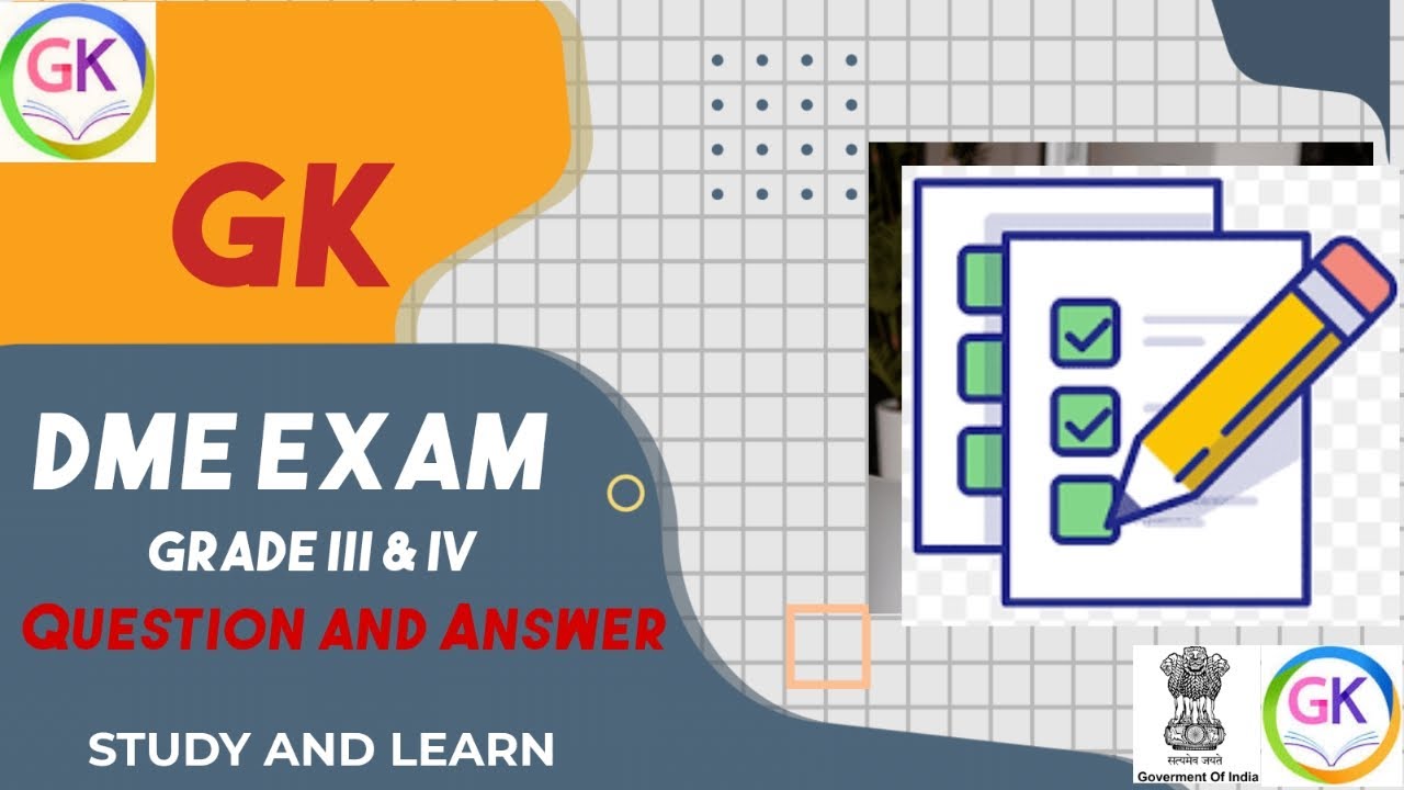 DME Assam question answer || DME EXAM GRADE III & IV QUESTION ANSWER ...