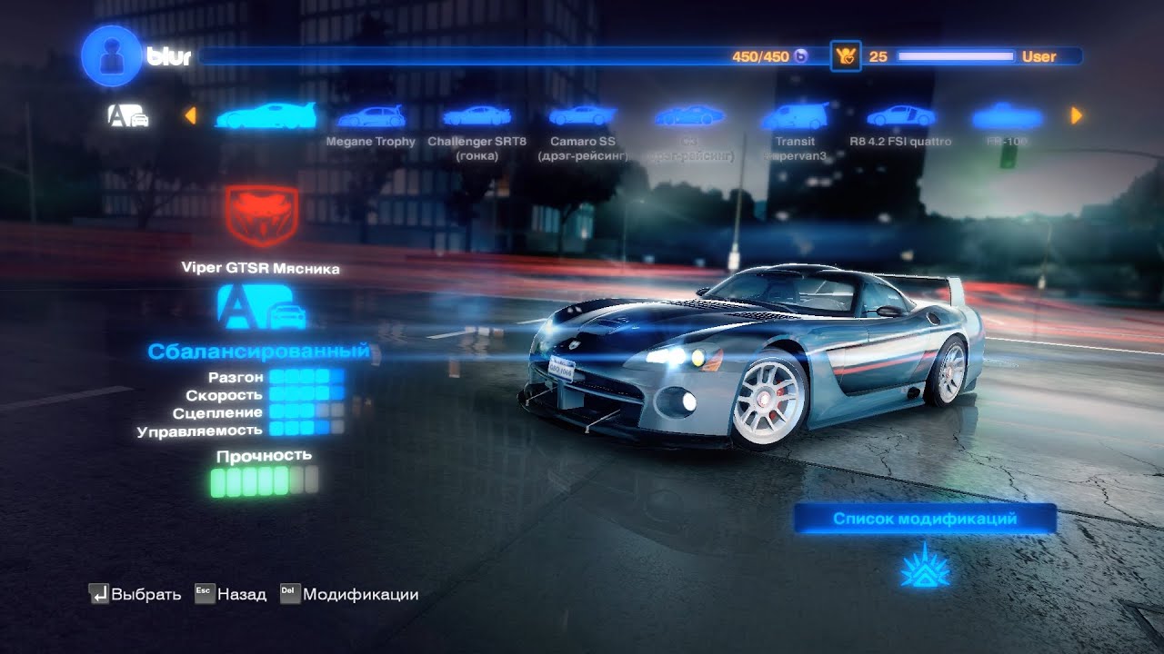 Dodge Viper GTSR (V1) / Blur - YouTube