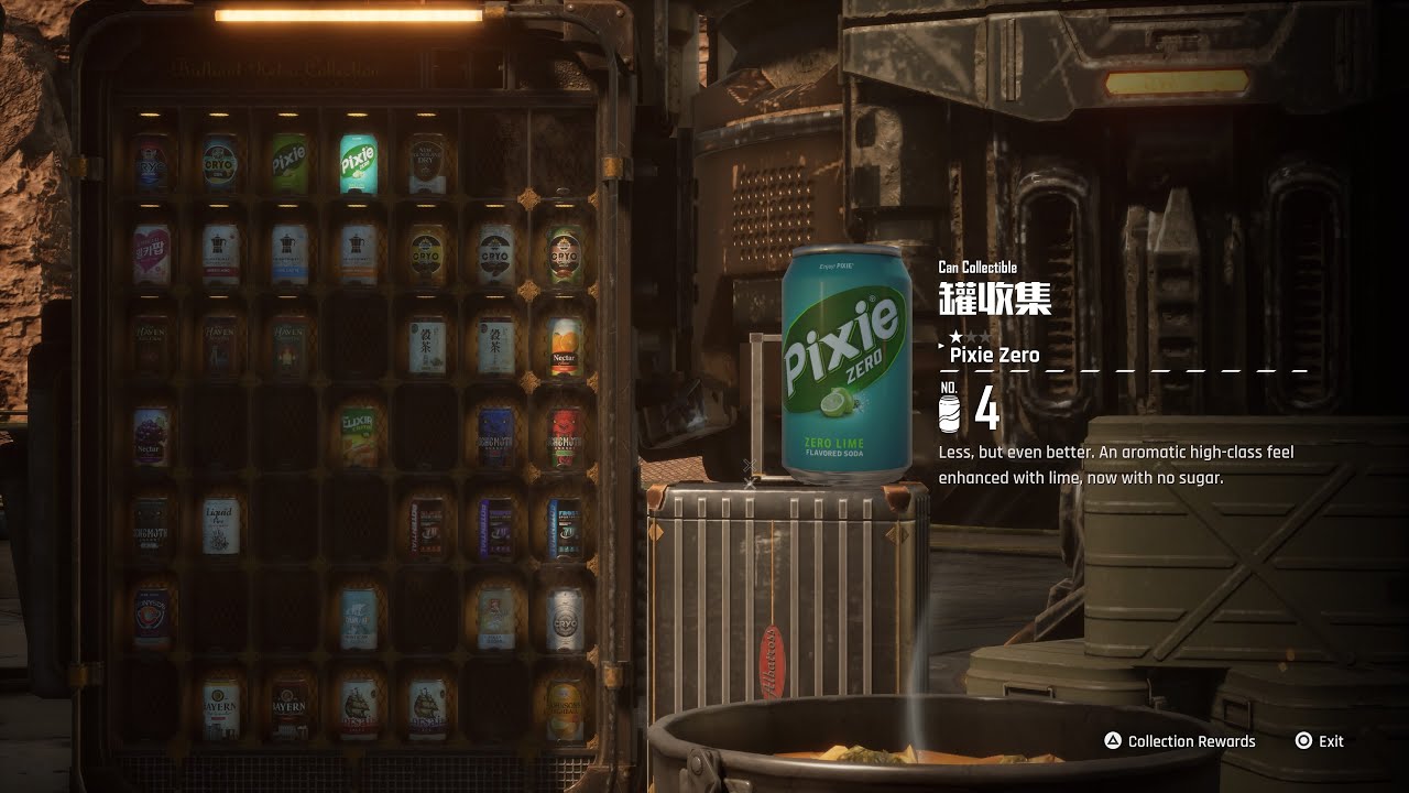 Stellar Blade - CAN 4 Pixie Zero - YouTube