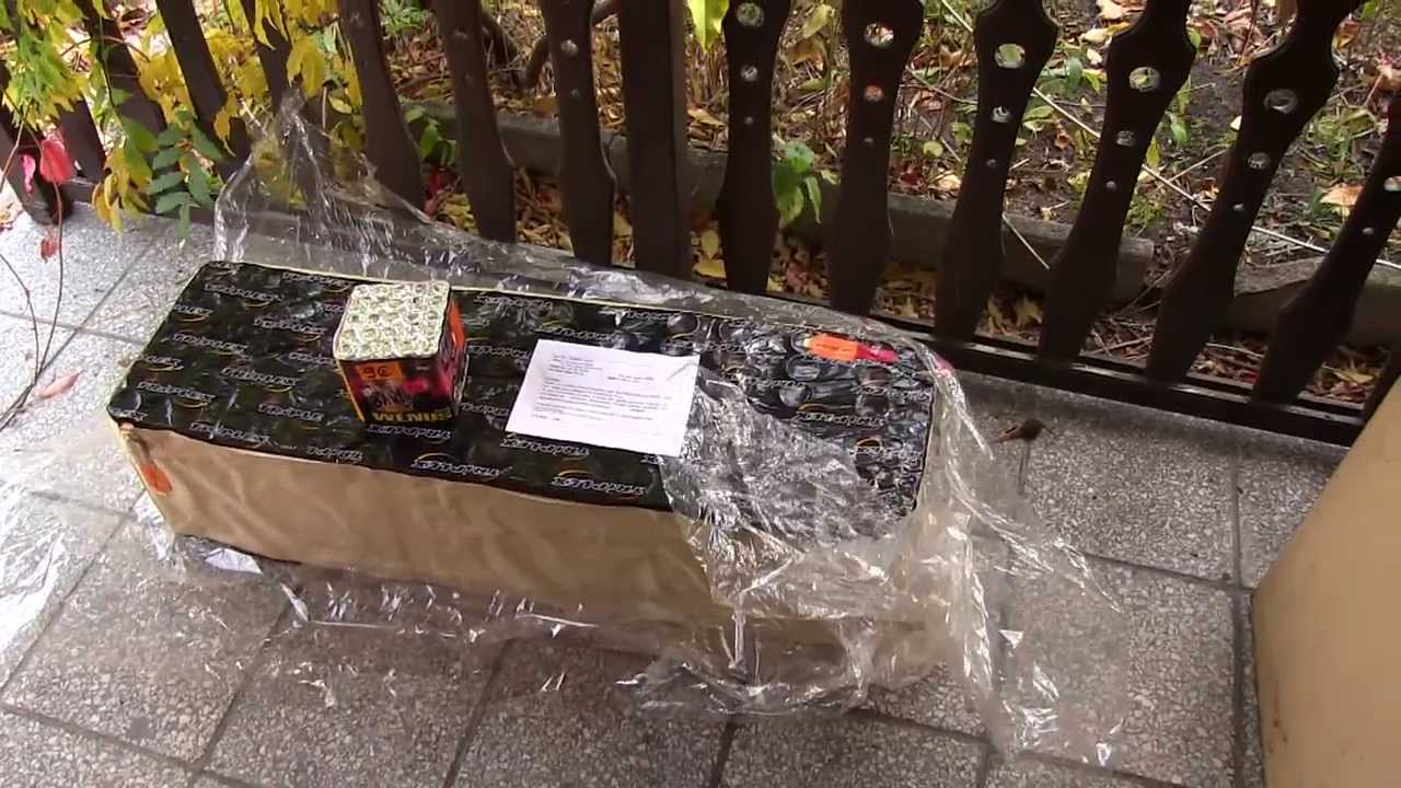 Vorstellung Megabatt "Black Bomber" - YouTube