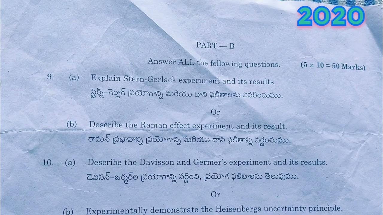 Degree 3rd year bsc 5sem 2020 physics modern physics previous question ...