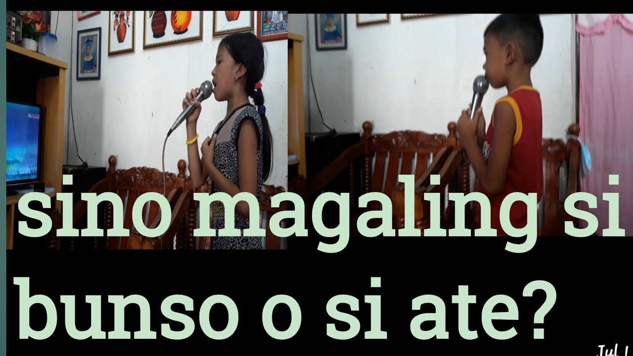 lapit song. bunso and ate. - YouTube