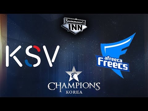 KSV vs. AFS - LCK Spring Split 2018 | W2D3 [GER] - YouTube