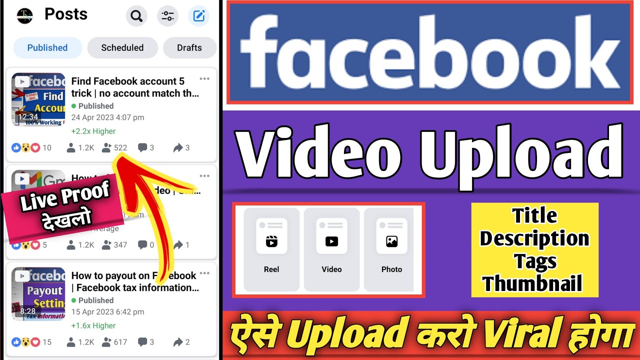 How to upload video reels on facebook creator studio | facebook creator ...