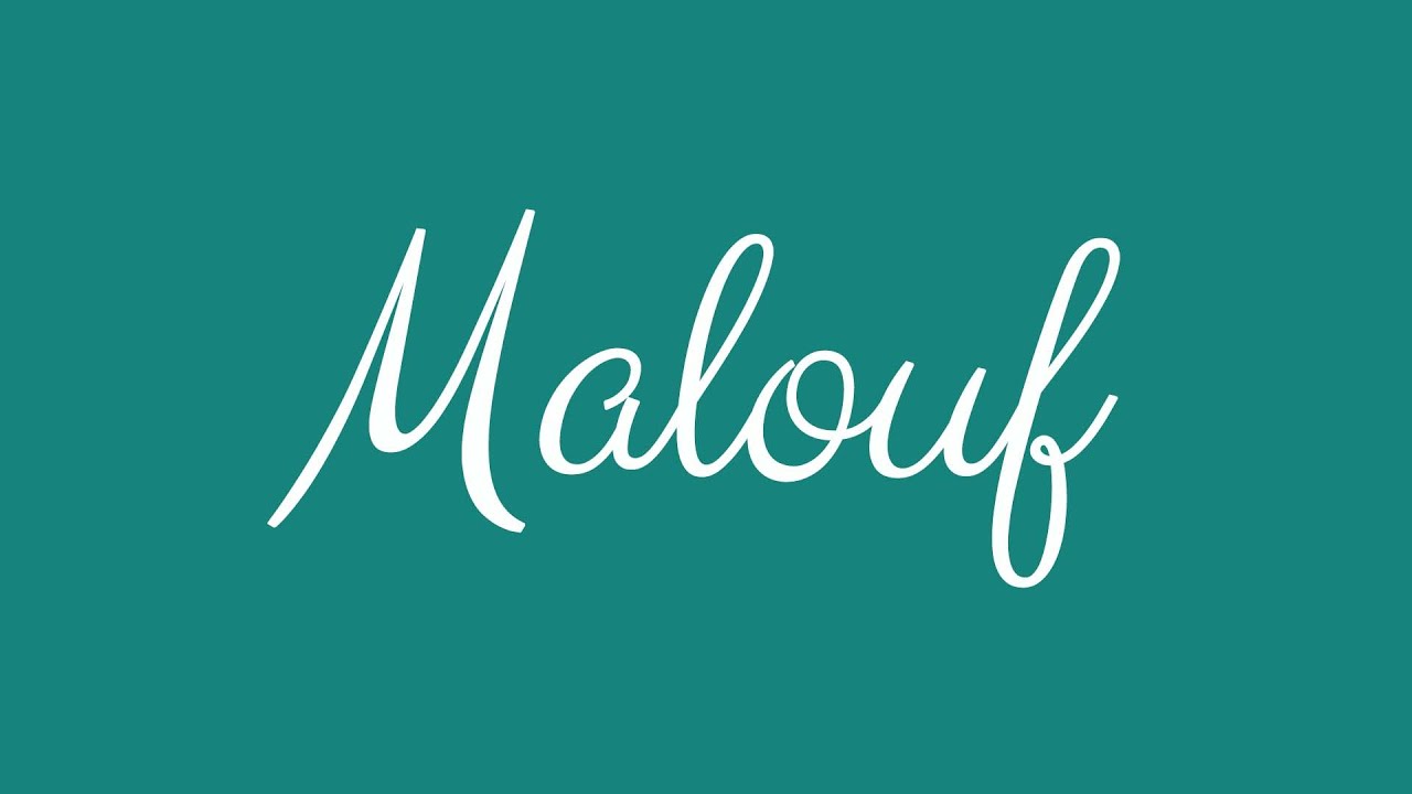 Malouf English Cursive Handwriting Tutorial - YouTube