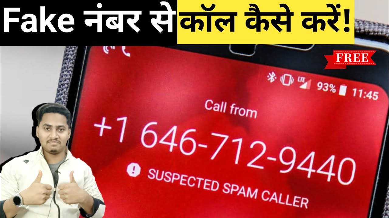 free Unlimited call to anybody | fake call | fake number showing calls ...