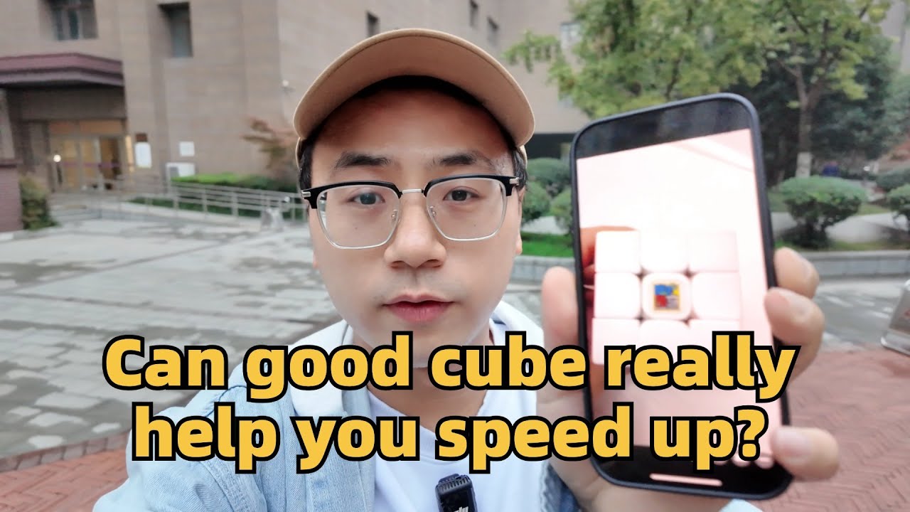 Can good cube really help you speed up? - YouTube