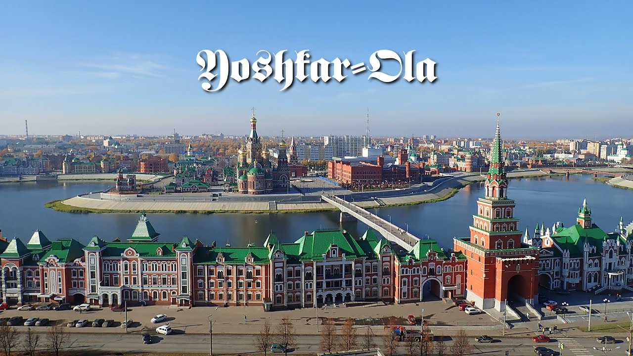 Yoshkar-Ola - the capital of the Mari El Republic - YouTube