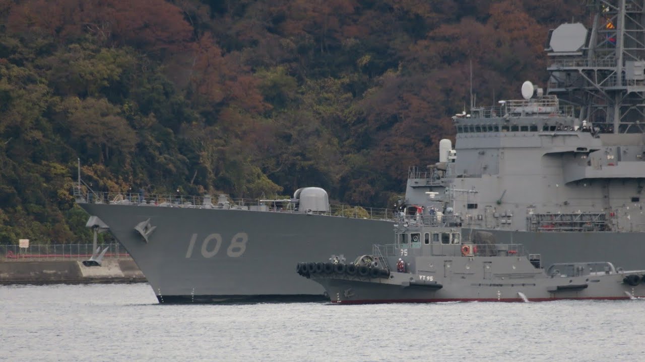 護衛艦あけぼの(JS Akebono, DD-108) - YouTube