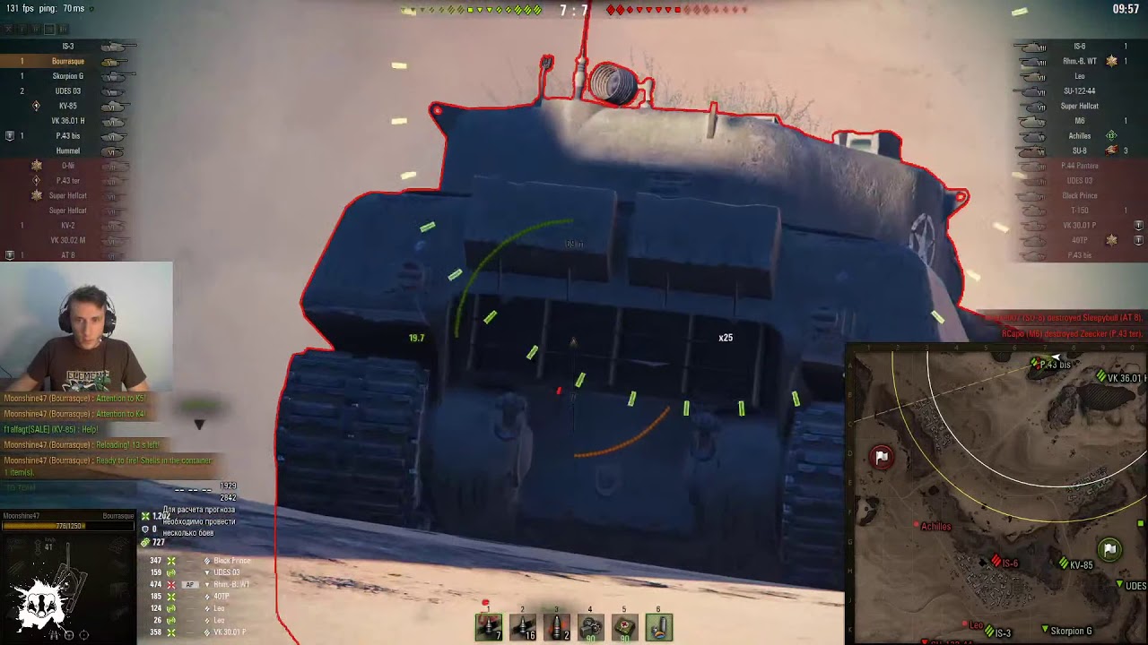 COMPLETE DOMINANCE - BAT CHAT BOURRASQUE - AS A TOP TIER - HIGH CALIBER ...
