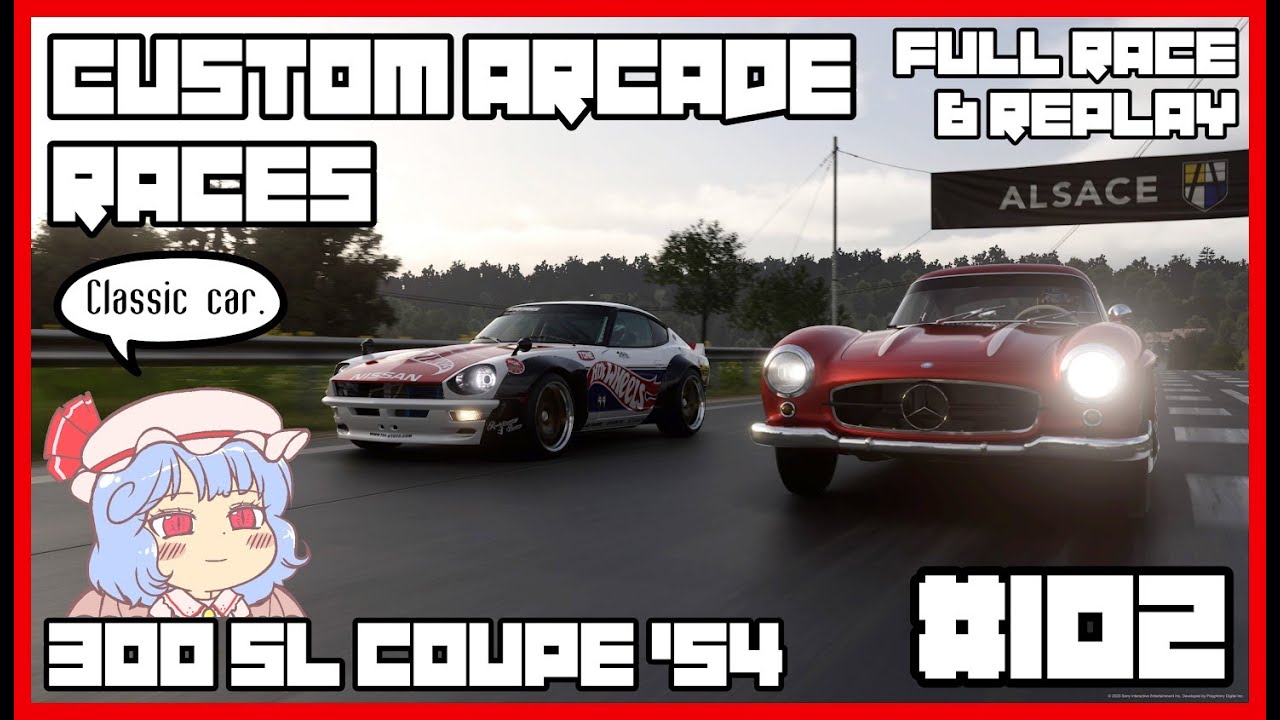 [Gran Turismo 7] Custom Arcade Races | 300 SL Coupe '54 | Full Race ...