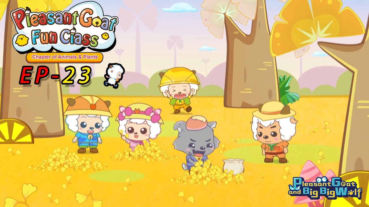 The Golden Ginkgo Tree| EP 23| Pleasant Goat Fun Class|educational ...