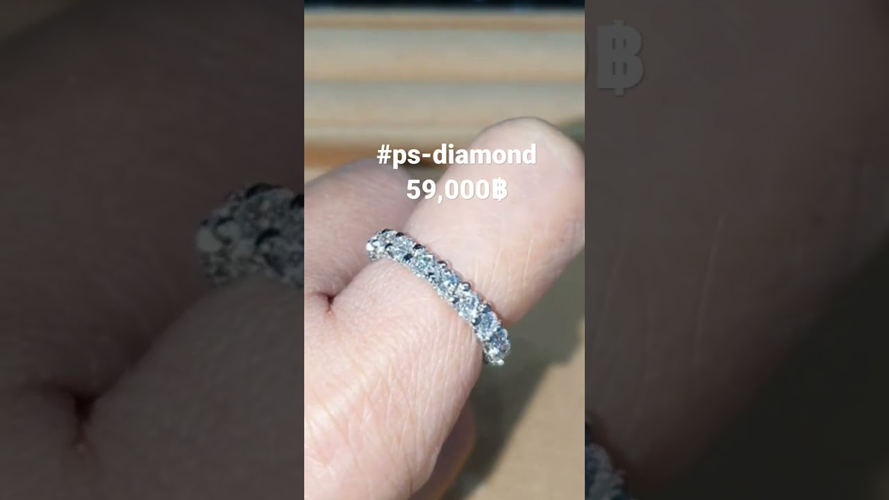 #แหวนเพชรแท้ #แหวนหมั้น #แหวนแต่งงาน #diamondring #เพชรน้ำ100 #แหวนเพชร ...