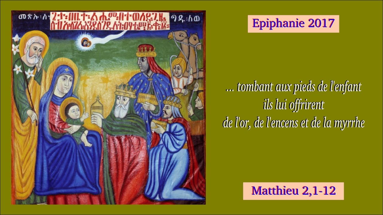 Epiphanie 2017 - YouTube