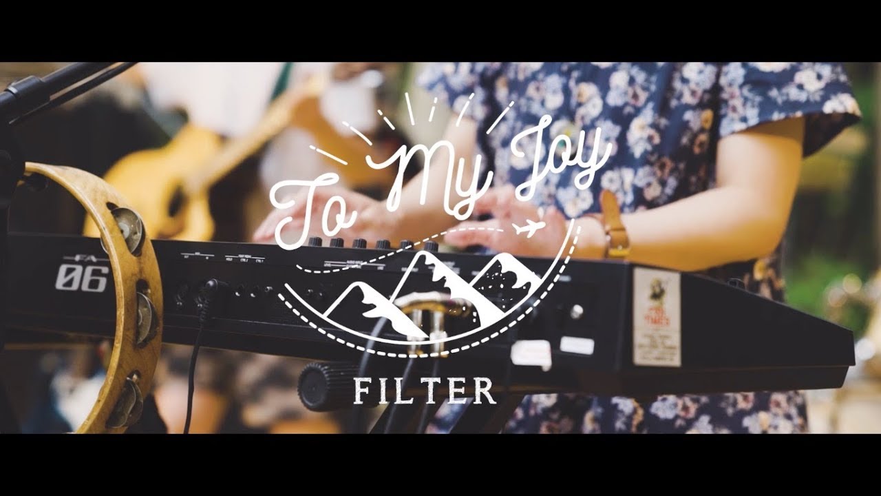 FILTER To My Joy Official Music Video YouTube filter-to-my-joy-official-music-video-youtube