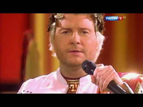 Николай Басков - Права Любовь (ШОУ \