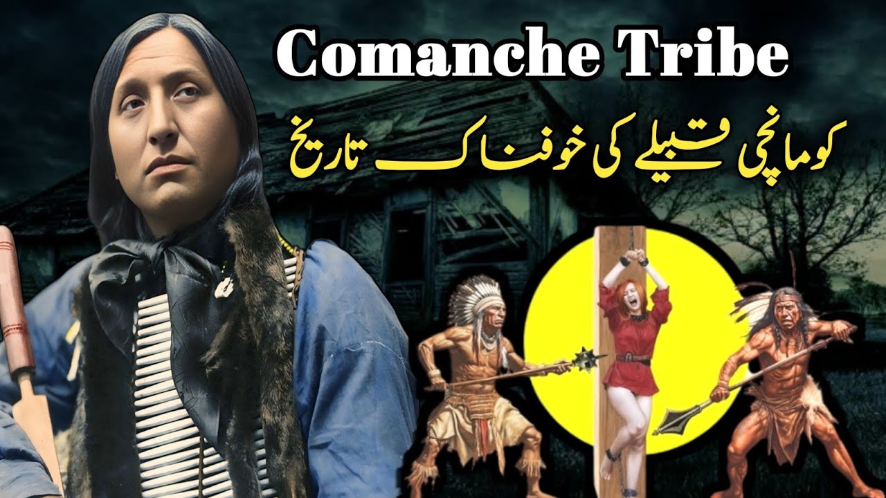 History Of Comanche Tribe | History Of Native American | Documentary In ...