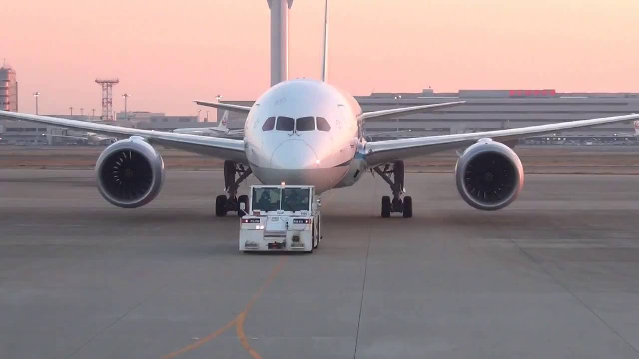 The XWB-Files - The Future is Now - YouTube