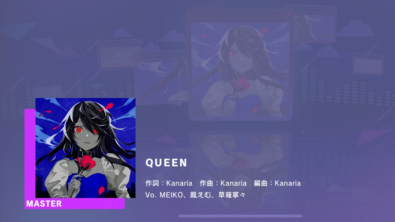 【プロセカ 画面収録 / Project Sekai】QUEEN MASTER ALL PERFECT (AP) - YouTube