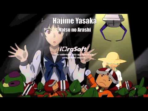 Anime Voices-Yuko Sanpei