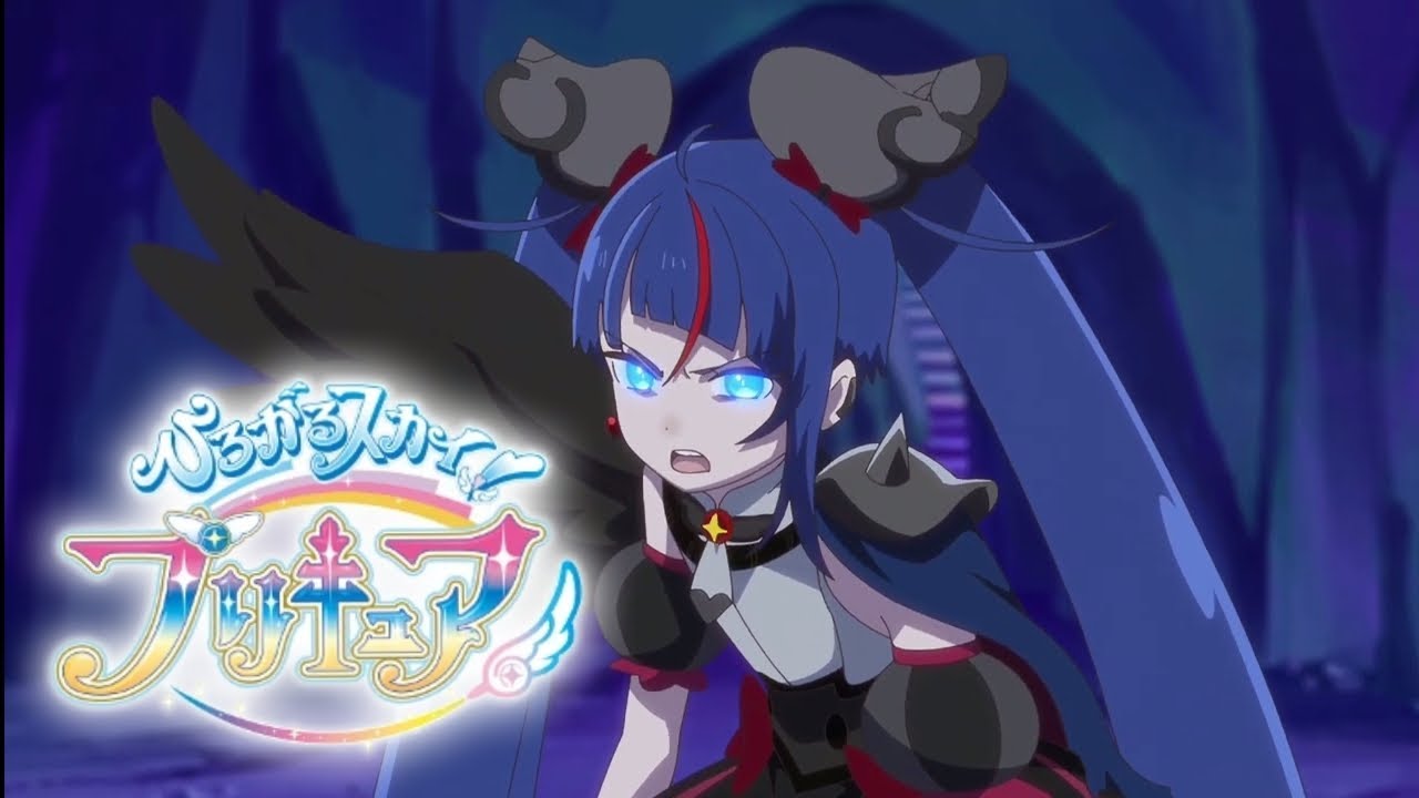 [1080p] Hirogaru Change! (Dark Cure Sky Transformation) - YouTube