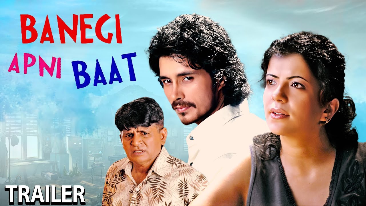 Bannegi Apni Baat | Darshan Kumar | Piyush Mishra | Raghubir Y ...