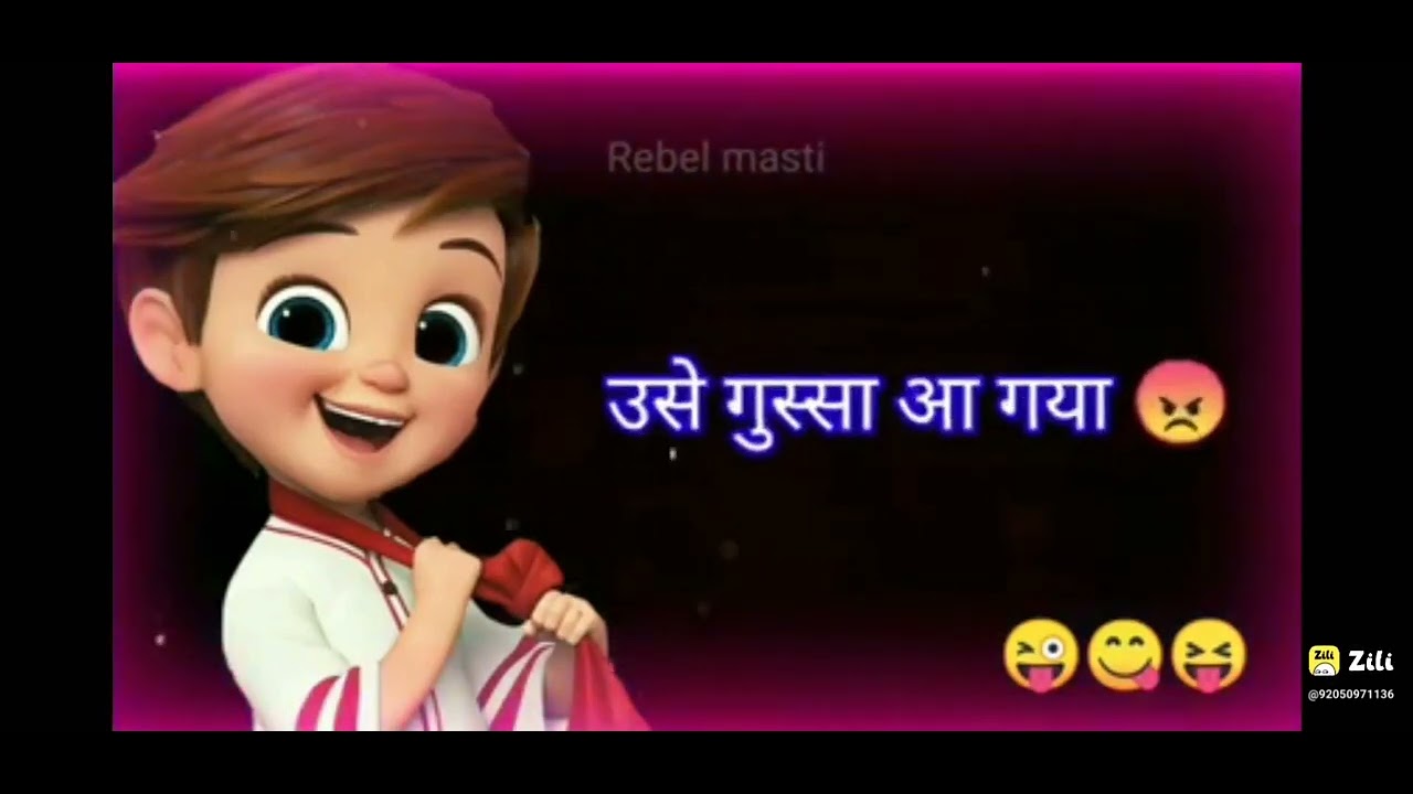 short funny video entertainment funny video entertainment - YouTube