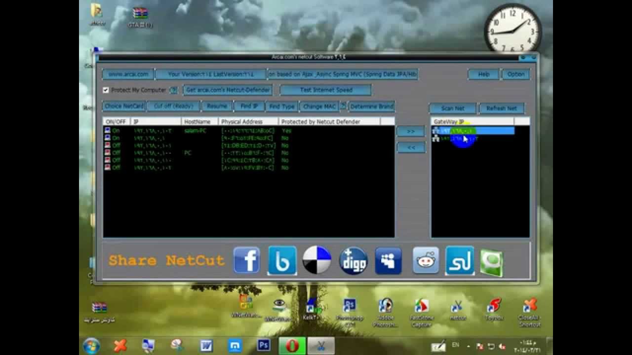 شرح برنامج نت كت netcut لقطع الاتصال على المتصلين على الراوتر - YouTube
