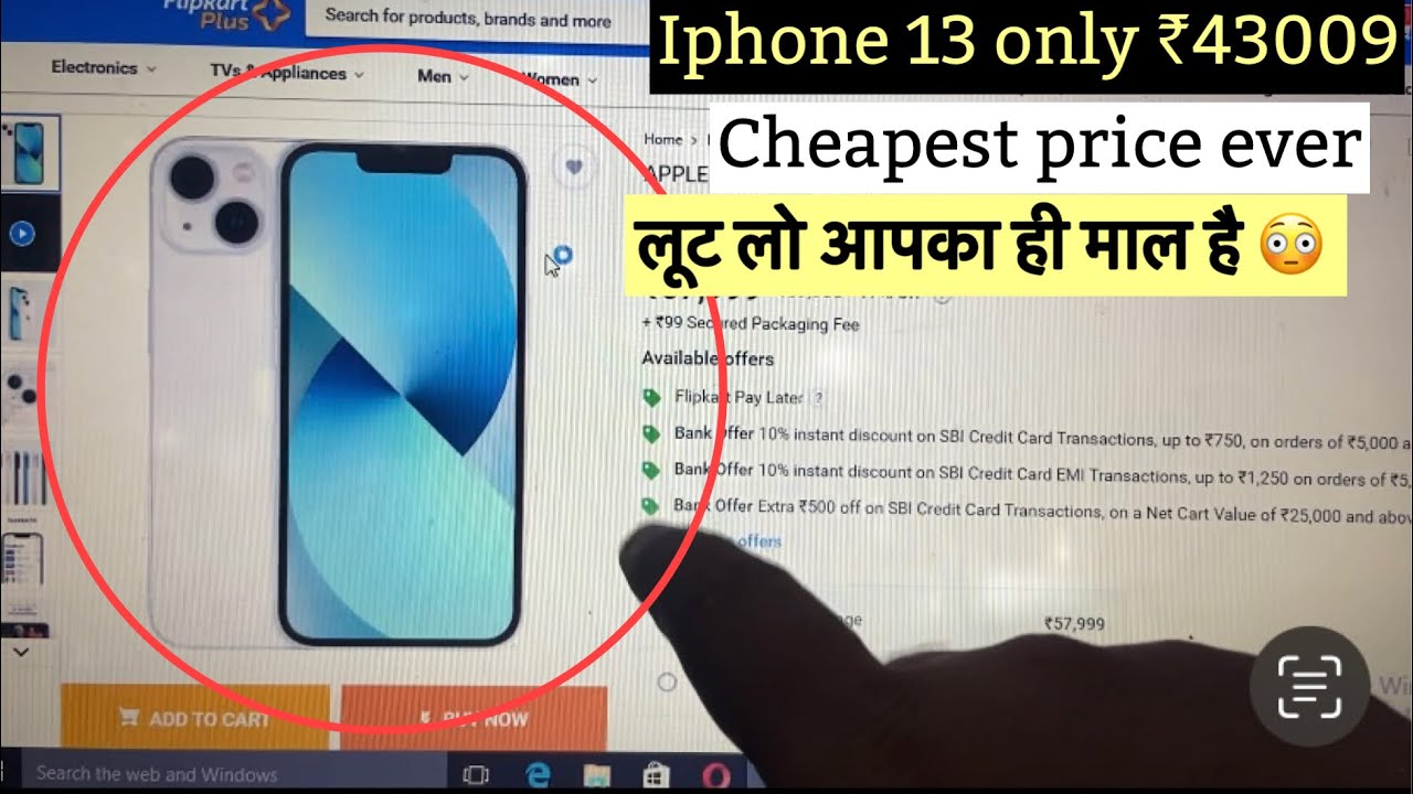 iphone 13 in cheapest price rate ever | Best cheapest rate of iphone 13 ...