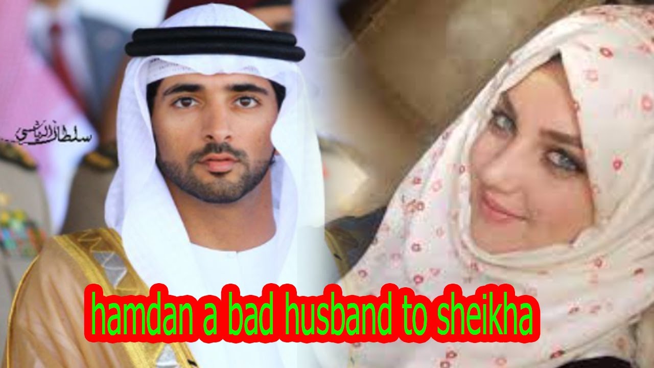 Why was sheikh hamdan a bad husband to sheikha bint saeed? - YouTube