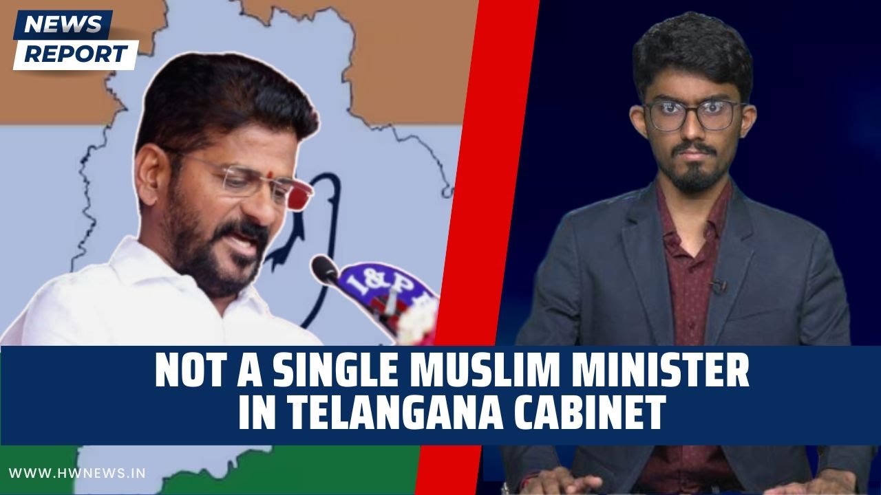 Meet Team Revanth Reddy: Not a single Muslim Minister | Telangana ...