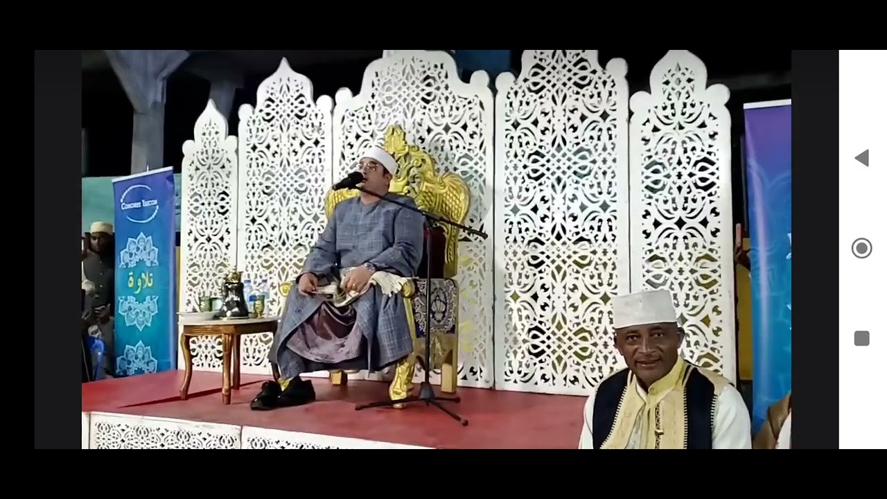 Mahmood Anwar El-Shahat in Mvouni Bambao Comoros - YouTube